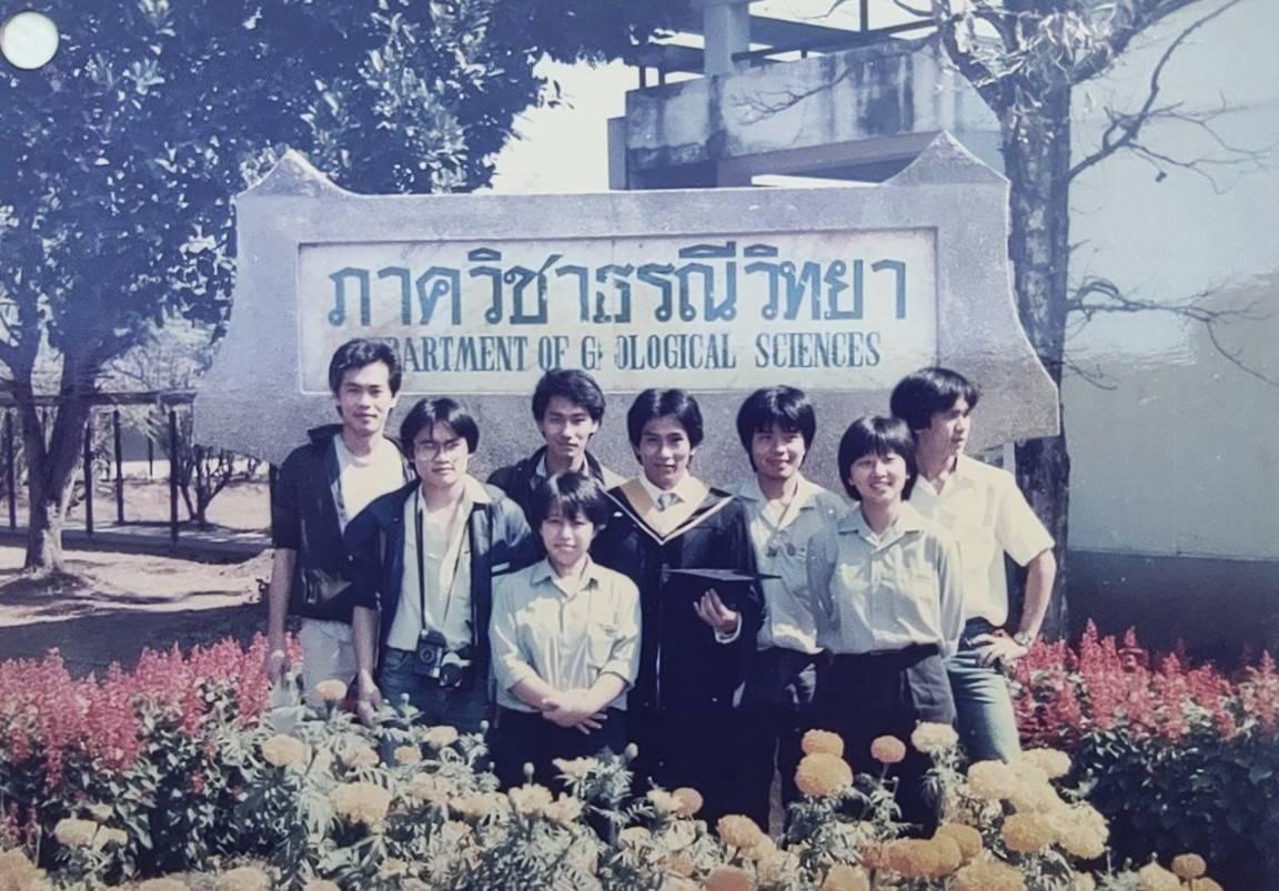 “Chatree”, the best Thai geologist who helped pioneer the Chatree Gold ...